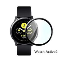 China 3D Full Cover Tempered Glass Screen Protector for Samsung Galaxy Watch Active 2 40mm 44mm Anti Scratch for sale