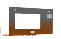 China Home Smart Touch Tempered Glass Panel Silk Printing for sale