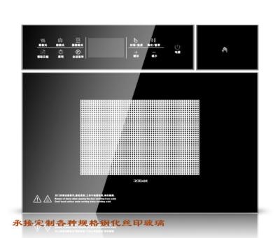 China Home Smart Touch Tempered Glass Panel Silk Printing for sale