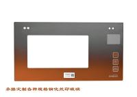 China Home Smart Touch Tempered Glass Panel Silk Printing for sale