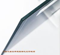 China Home Smart Touch Tempered Glass Panel Silk Printing for sale