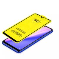 China Wholesale Tempered Glass Screen Protector 0.33mm 9H Hardness for Xiaomi Vivo Oppo for sale