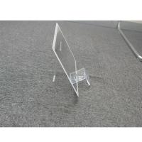China Custom White Rectangle Ultra-Thin Anti-Shock Tempered Cover Glass 0.33-5mm for Phone Tablet TV for sale