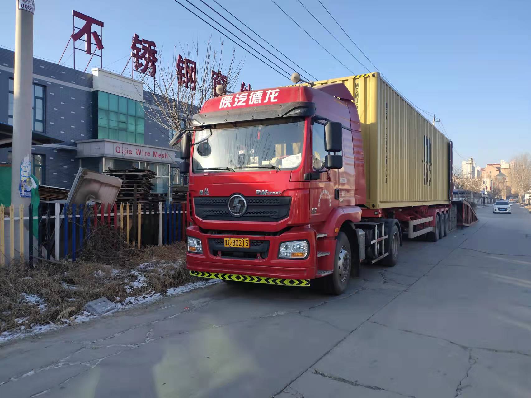 welded mesh sheet loading