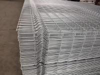 China Farm Security 3.5mm Welded Curved Mesh Fence Powder Coated for sale