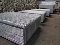 China 5mm 75x150mm Curved Metal Fence Outdoor Decorative 3d Bending for sale