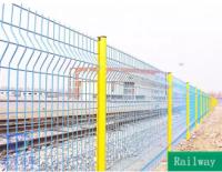 China High Quality 50x200mm Screen Pvc Coated Professional V Folds 3d Welded Curved Wire Mesh Metal Panel Garden Fence for sale