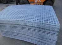 China Concrete Reinforcing Fence Steel Wire Mesh Galvanized Welded for sale