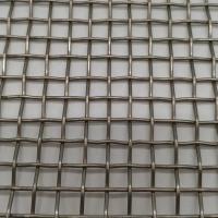 China 1mm Aluminum Expanded Metal Mesh Window Screen for sale