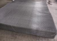 China Hot Dipped Galvanized Welded Wire Mesh Panels Heavy Type for sale