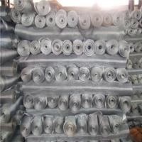 China hot sale Dust proof galvanized iron wire screen /aluminum insect fly protection window screen mesh (China manufacture) for sale