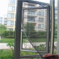 China Magnetic mosquito net with waterproof mesh screen for sale