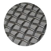 China 304 Ss 316 Stainless Steel Wire Mesh Woven Wire Mesh Customized for sale
