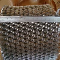 China Protective Stainless Steel Expanded Metal Mesh Perforated Plain Weave for sale
