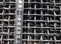 China 65mn Hight Carbon Vibrating Woven Screen Mesh For Mining And Crusher for sale