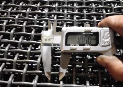 China 65mn High Carbon Steel Crimped Wire Screen For Mining Vibrating Screen Mesh for sale