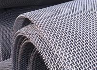 China 12 Mesh 304 Stainless Steel Crimped Woven Wire Mesh 1400 Micron for sale