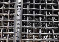 China Heavy Duty Perforated Vibrating Screen Mesh With Hook For Stone for sale