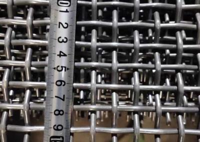 China High Tensile Steel Wire Mining Quarry Rock Vibrating Screen Mesh For Stone Sieve for sale