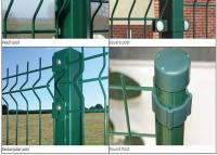 China Welded Metal Curved Panel 3D Garden Fence Home Outdoor Decorative for sale