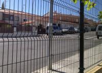 China Welded Metal Curved Panel 3D Garden Fence Home Outdoor Decorative for sale