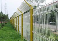 China Galvanized Steel 3D Welded Wire Mesh Fence Panel 2.5m Length with 4.0mm Wire Diameter for sale