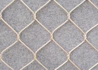 China Enclosure Animal Metal 316 Stainless Steel Wire Rope Mesh Zoo Mesh for sale