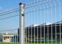 China Home Outdoor Decorative Metal 3d Bending Curved Fence Panel Welded Rigid Wire V Mesh Garden Fence for sale