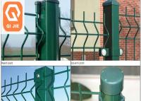 China Farm Used Curved Metal3D Welded Wire Fence Powder Coated for sale