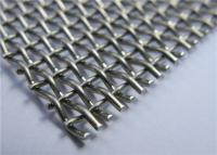 China High Grade Dutch Weave Stainless Woven Steel Wire Micron Mesh Cloth Netting for sale