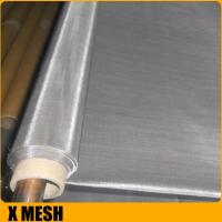 China 100 Mesh Stainless Steel Wire Mesh Screen 150 Micron for sale