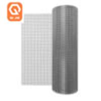 China Hot Dipped Galvanized Welded Iron Wire Mesh Perforated for sale