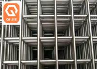 China Hot Dipped Galvanized Welded Iron Wire Mesh Perforated for sale
