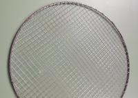 China Non Stick 1.0mm Aluminium Pizza Screen 6 - 22 inch for sale