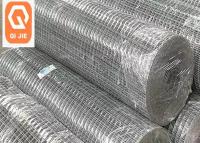 China 304 316 316L Stainless Steel Hardware Cloth Filter Mesh Perforated Woven for sale