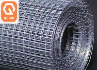 China 304 316 316L Stainless Steel Hardware Cloth Filter Mesh Perforated Woven for sale