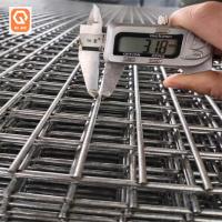 China 304 316 316L Stainless Steel Hardware Cloth Mesh Perforated for sale