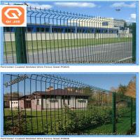 China Expanded Clear View VU Wire Mesh Fence For Garden for sale