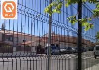 China Expanded Clear View VU Wire Mesh Fence For Garden for sale