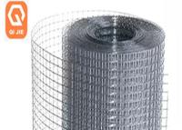 China A193 Grade 5mm Galvanized Welded Iron Wire Mesh With Heavy Duty for sale