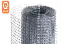 China 1/2inch Galvanized Welded Iron Wire Mesh PVC Coated Non Rusting for sale