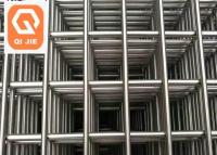 China 1/2inch Galvanized Welded Iron Wire Mesh PVC Coated Non Rusting for sale