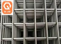 China Electro Welded Galvanized Bird Cage Welded Iron Wire Mesh Multifunctional for sale