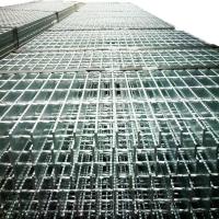 China Thickness 0.3MM- 8MM Galvanized Metal Grating Aluminum Walkway Grating Anti Acid for sale