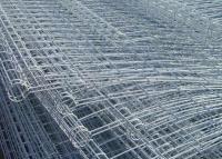 China 304 316 Stainless Steel Welded Wire Mesh with 2x2 Inch Openings and 1.6-6.0mm Wire Diameter Options for sale