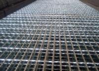 China Thickness 0.3MM- 8MM Galvanized Metal Grating Aluminum Walkway Grating Anti Acid for sale