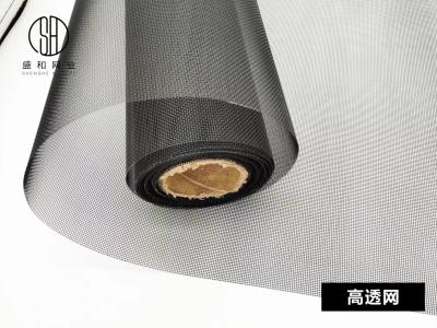 China Window Stainless Steel Insect Screen 304 Grade Corrosion Resisting for sale
