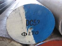 China DC53 Cr8Mo1VSi Cold Work Mold Steel with 62-63 HRC Hardness and 2x SKD11 Toughness for sale