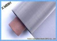 China Free Sample Plain Weave Woven 304 Stainless Steel Wire Mesh For Chemical Industry for sale