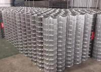 China 2X2 Galvanized Cattle Welded Wire Mesh Panel Sheet  Corrosion Protection for sale